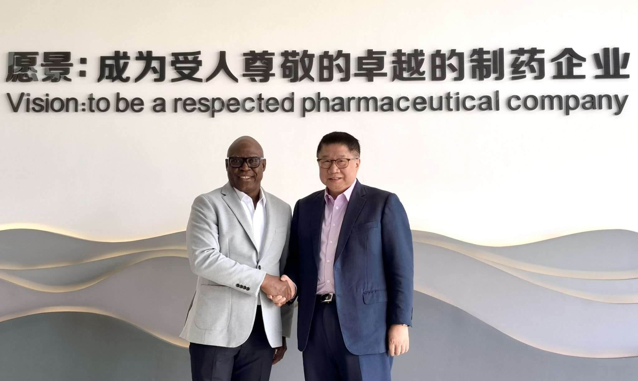 STRATEGIC COOPERATION WITH A LEADING CHINESE PHARMACEUTICAL COMPANY ...